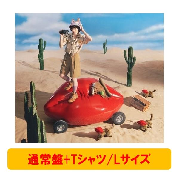 【発売日：2026年09月09日】ご注文後のキャンセル・返品は承れません。発売日:2026年09月09日/商品ID:8049445/ジャンル:J-POP/フォーマット:CD/構成数:4/レーベル:unBORDE/アーティスト:あいみょん/ア...