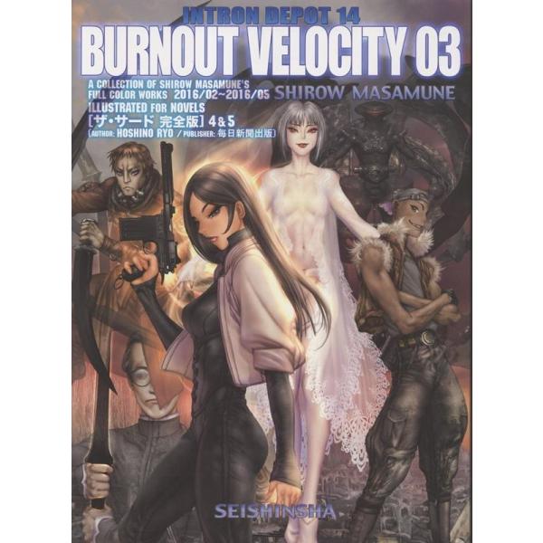 【発売日：2026年07月03日】ご注文後のキャンセル・返品は承れません。発売日:2026年07月03日/商品ID:8050172/ジャンル:DOMESTIC BOOKS/フォーマット:Book/構成数:1/レーベル:青心社/アーティスト:...