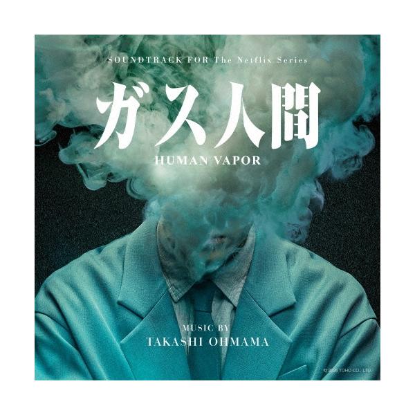 【発売日：2026年07月01日】ご注文後のキャンセル・返品は承れません。発売日:2026年07月01日/商品ID:8050984/ジャンル:サウンドトラック/フォーマット:CD/構成数:2/レーベル:Rambling RECORDS/アー...