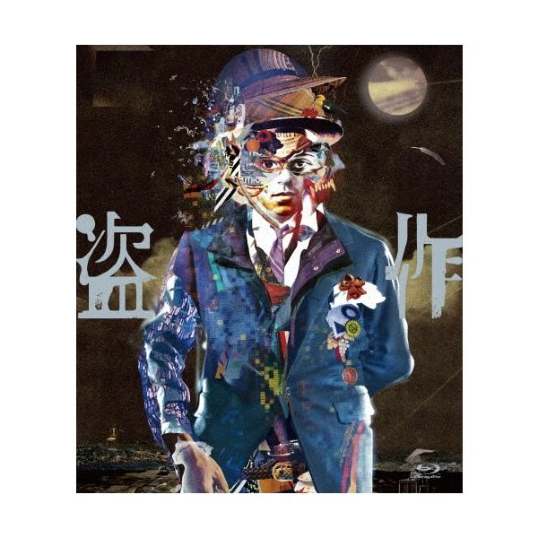 【発売日：2026年09月30日】ご注文後のキャンセル・返品は承れません。発売日:2026年09月30日/商品ID:8051514/ジャンル:J-POP/フォーマット:Blu-ray Disc/構成数:3/レーベル:ユニバーサルミュージック...
