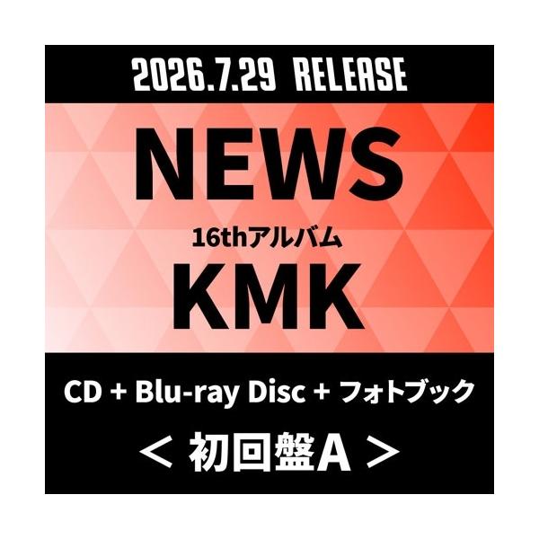【発売日：2026年07月29日】ご注文後のキャンセル・返品は承れません。発売日:2026年07月29日/商品ID:8052199/ジャンル:J-POP/フォーマット:CD/構成数:3/レーベル:Storm Labels Inc./ELOV...