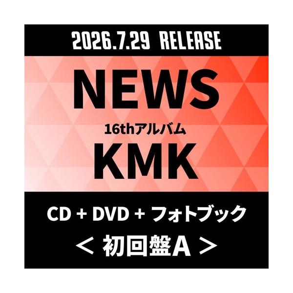 【発売日：2026年07月29日】ご注文後のキャンセル・返品は承れません。発売日:2026年07月29日/商品ID:8052201/ジャンル:J-POP/フォーマット:CD/構成数:3/レーベル:Storm Labels Inc./ELOV...