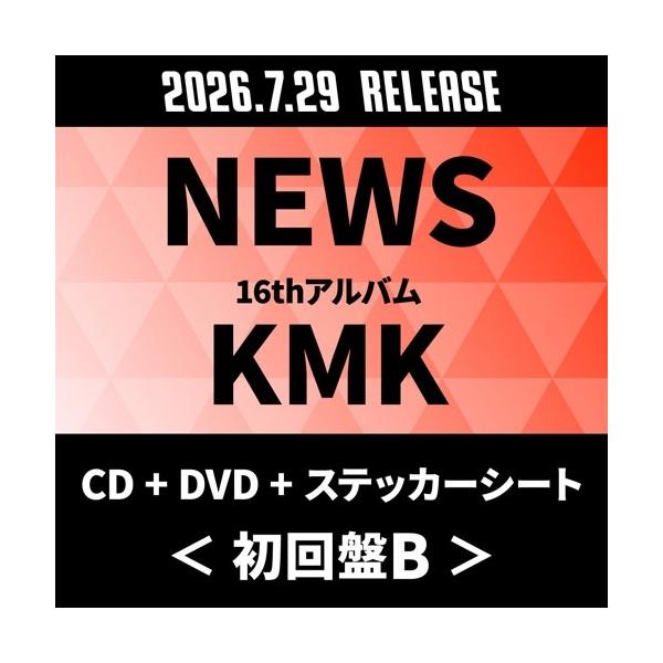 【発売日：2026年07月29日】ご注文後のキャンセル・返品は承れません。発売日:2026年07月29日/商品ID:8052203/ジャンル:J-POP/フォーマット:CD/構成数:3/レーベル:Storm Labels Inc./ELOV...
