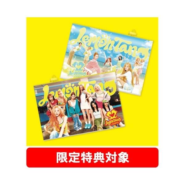 【発売日：2026年07月17日】ご注文後のキャンセル・返品は承れません。発売日:2026年07月17日/商品ID:8053811/ジャンル:K-POP/フォーマット:CD/構成数:1/レーベル:SM Entertainment/アーティス...