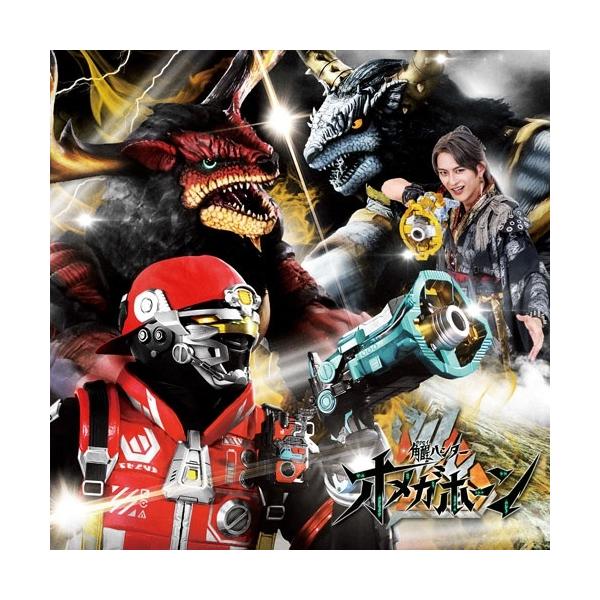 【発売日：2026年09月09日】ご注文後のキャンセル・返品は承れません。発売日:2026年09月09日/商品ID:8054717/ジャンル:アニメ/キッズ/ゲーム音楽 (A)/フォーマット:12cmCD Single/構成数:1/レーベル...