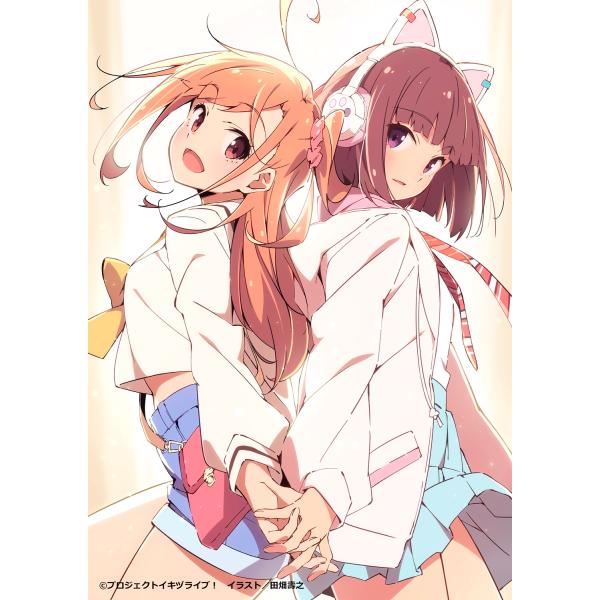 【発売日：2026年09月18日】ご注文後のキャンセル・返品は承れません。発売日:2026年09月18日/商品ID:8055543/ジャンル:DOMESTIC BOOKS/フォーマット:Book/構成数:1/レーベル:KADOKAWA/アー...