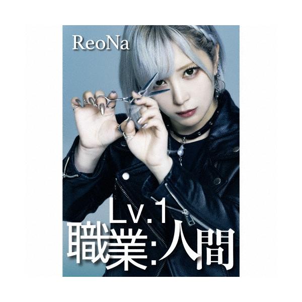 【発売日：2026年08月26日】ご注文後のキャンセル・返品は承れません。発売日:2026年08月26日/商品ID:8057078/ジャンル:アニメ/キッズ/ゲーム音楽 (A)/フォーマット:12cmCD Single/構成数:2/レーベル...
