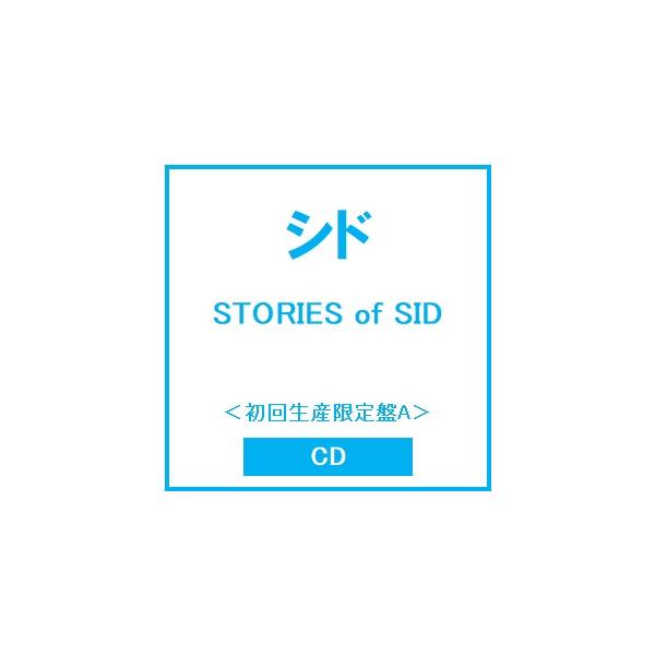 【発売日：2026年09月02日】ご注文後のキャンセル・返品は承れません。発売日:2026年09月02日/商品ID:8057115/ジャンル:J-POP/フォーマット:CD/構成数:3/レーベル:ソニー・ミュージックレーベルズ/アーティスト...