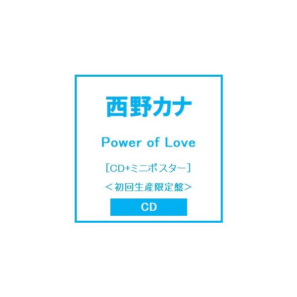 【発売日：2026年08月26日】ご注文後のキャンセル・返品は承れません。発売日:2026年08月26日/商品ID:8057125/ジャンル:J-POP/フォーマット:CD/構成数:2/レーベル:ソニー・ミュージックレーベルズ/アーティスト...