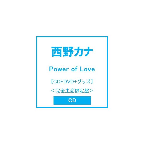 【発売日：2026年08月26日】ご注文後のキャンセル・返品は承れません。発売日:2026年08月26日/商品ID:8057200/ジャンル:J-POP/フォーマット:CD/構成数:3/レーベル:ソニー・ミュージックレーベルズ/アーティスト...