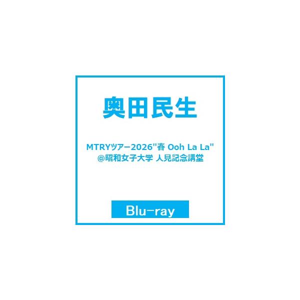 【発売日：2026年09月16日】ご注文後のキャンセル・返品は承れません。発売日:2026年09月16日/商品ID:8057213/ジャンル:J-POP/フォーマット:Blu-ray Disc/構成数:1/レーベル:ラーメンカレーミュージッ...