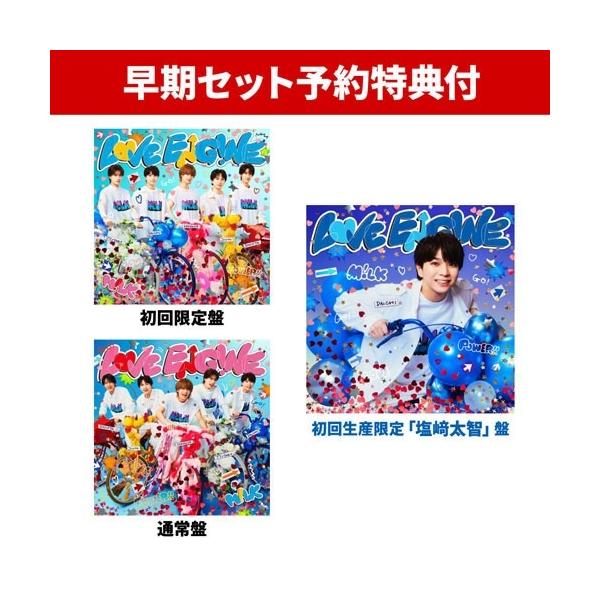 【発売日：2026年09月16日】ご注文後のキャンセル・返品は承れません。発売日:2026年09月16日/商品ID:8057655/ジャンル:J-POP/フォーマット:CD/構成数:6/レーベル:Colourful Records/アーティ...