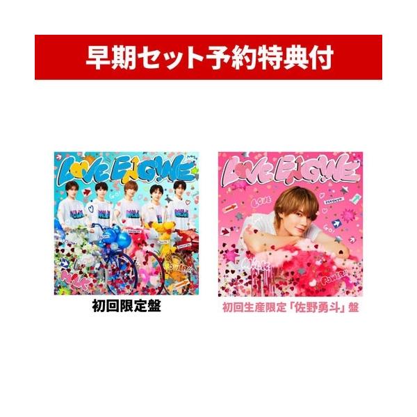 【発売日：2026年09月16日】ご注文後のキャンセル・返品は承れません。発売日:2026年09月16日/商品ID:8057674/ジャンル:J-POP/フォーマット:CD/構成数:5/レーベル:Colourful Records/アーティ...