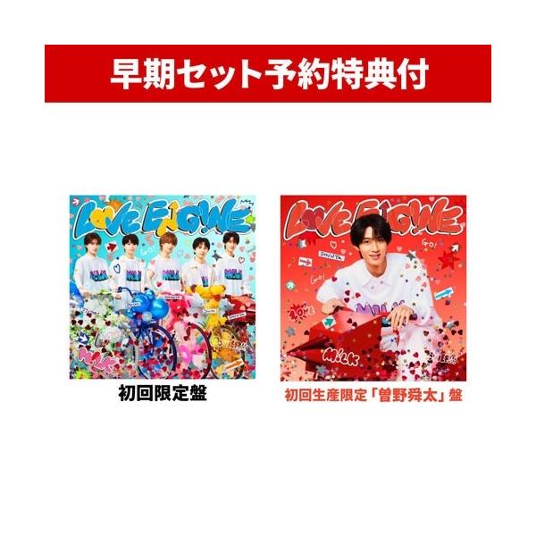 【発売日：2026年09月16日】ご注文後のキャンセル・返品は承れません。発売日:2026年09月16日/商品ID:8057677/ジャンル:J-POP/フォーマット:CD/構成数:5/レーベル:Colourful Records/アーティ...