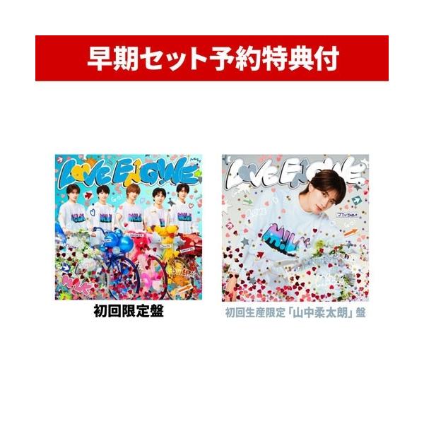 【発売日：2026年09月16日】ご注文後のキャンセル・返品は承れません。発売日:2026年09月16日/商品ID:8057679/ジャンル:J-POP/フォーマット:CD/構成数:5/レーベル:Colourful Records/アーティ...