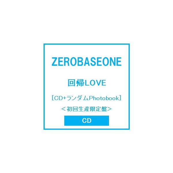 【発売日：2026年08月19日】ご注文後のキャンセル・返品は承れません。発売日:2026年08月19日/商品ID:8058586/ジャンル:K-POP/フォーマット:CD/構成数:2/レーベル:Ariola/アーティスト:ZEROBASE...