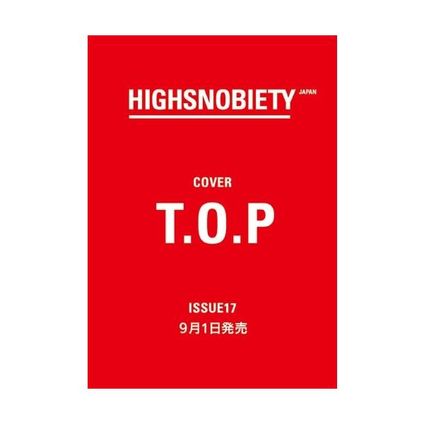 【発売日：2026年09月01日】ご注文後のキャンセル・返品は承れません。発売日:2026年09月01日/商品ID:8060396/ジャンル:DOMESTIC BOOKS/フォーマット:Book/構成数:1/レーベル:カエルム/アーティスト...