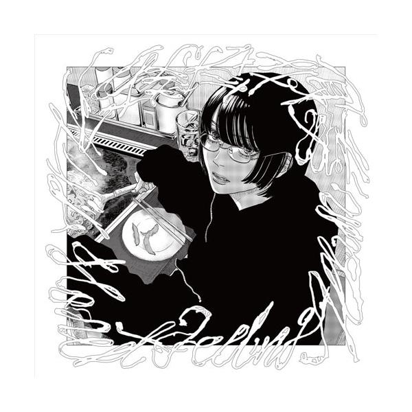 【発売日：2026年08月28日】ご注文後のキャンセル・返品は承れません。発売日:2026年08月28日/商品ID:8061342/ジャンル:J-POP/フォーマット:CD/構成数:1/レーベル:Brainfeeder/アーティスト:長谷川...