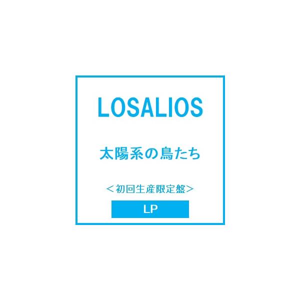 【発売日：2026年10月28日】ご注文後のキャンセル・返品は承れません。発売日:2026年10月28日/商品ID:8066880/ジャンル:J-POP/フォーマット:LP/構成数:1/レーベル:ユニバーサルミュージック/アーティスト:LO...