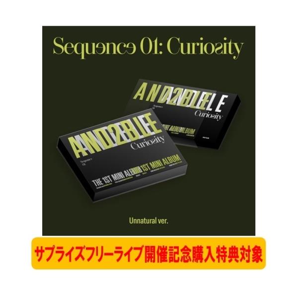 【発売日：2026年08月10日】ご注文後のキャンセル・返品は承れません。発売日:2026年08月上旬/商品ID:8067912/ジャンル:K-POP/フォーマット:CD/構成数:1/レーベル:Kakao Entertainment (Ka...