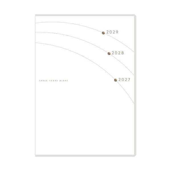 【発売日：2026年08月21日】ご注文後のキャンセル・返品は承れません。発売日:2026年08月21日/商品ID:8068964/ジャンル:DOMESTIC BOOKS/フォーマット:Book/構成数:1/レーベル:高橋書店/タイトル:2...
