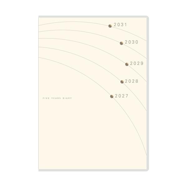 【発売日：2026年08月21日】ご注文後のキャンセル・返品は承れません。発売日:2026年08月21日/商品ID:8068965/ジャンル:DOMESTIC BOOKS/フォーマット:Book/構成数:1/レーベル:高橋書店/タイトル:2...