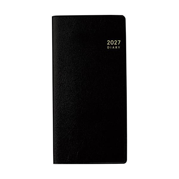 【発売日：2026年08月21日】ご注文後のキャンセル・返品は承れません。発売日:2026年08月21日/商品ID:8069006/ジャンル:DOMESTIC BOOKS/フォーマット:Book/構成数:1/レーベル:高橋書店/タイトル:2...