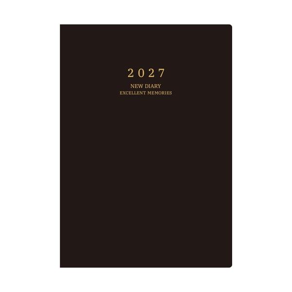 【発売日：2026年08月21日】ご注文後のキャンセル・返品は承れません。発売日:2026年08月21日/商品ID:8069012/ジャンル:DOMESTIC BOOKS/フォーマット:Book/構成数:1/レーベル:高橋書店/タイトル:2...