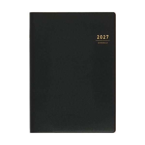 【発売日：2026年08月21日】ご注文後のキャンセル・返品は承れません。発売日:2026年08月21日/商品ID:8069020/ジャンル:DOMESTIC BOOKS/フォーマット:Book/構成数:1/レーベル:高橋書店/タイトル:2...