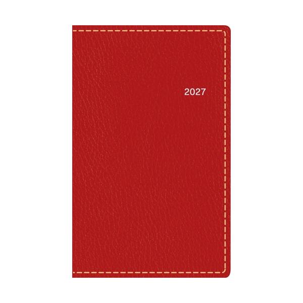 【発売日：2026年08月21日】ご注文後のキャンセル・返品は承れません。発売日:2026年08月21日/商品ID:8069058/ジャンル:DOMESTIC BOOKS/フォーマット:Book/構成数:1/レーベル:高橋書店/タイトル:2...