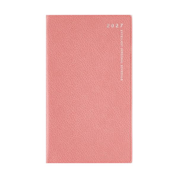 【発売日：2026年08月21日】ご注文後のキャンセル・返品は承れません。発売日:2026年08月21日/商品ID:8069104/ジャンル:DOMESTIC BOOKS/フォーマット:Book/構成数:1/レーベル:高橋書店/タイトル:2...