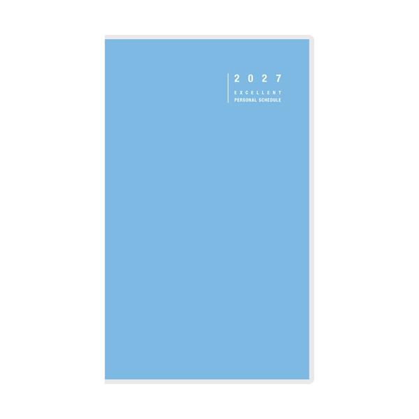 【発売日：2026年08月21日】ご注文後のキャンセル・返品は承れません。発売日:2026年08月21日/商品ID:8069117/ジャンル:DOMESTIC BOOKS/フォーマット:Book/構成数:1/レーベル:高橋書店/タイトル:2...