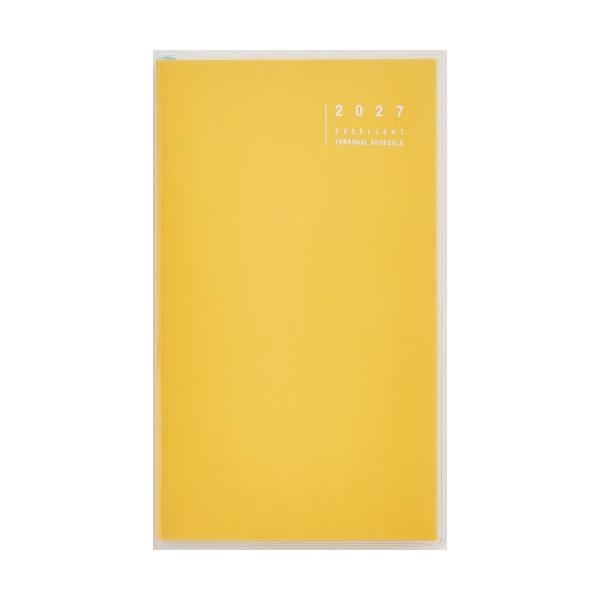 【発売日：2026年08月21日】ご注文後のキャンセル・返品は承れません。発売日:2026年08月21日/商品ID:8069119/ジャンル:DOMESTIC BOOKS/フォーマット:Book/構成数:1/レーベル:高橋書店/タイトル:2...