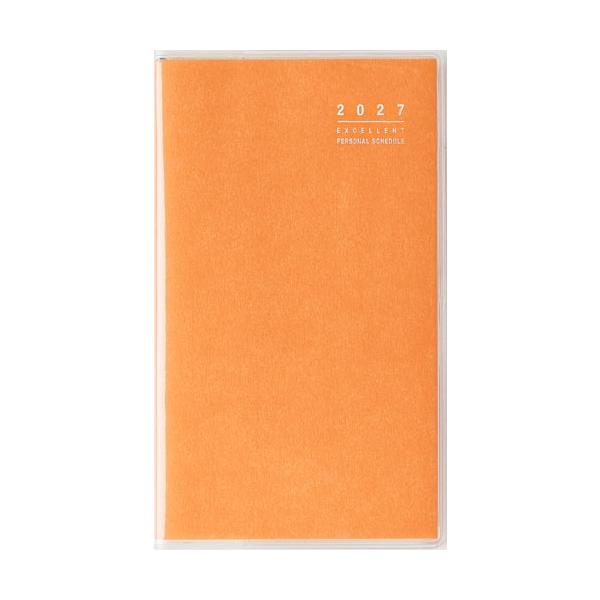 【発売日：2026年08月21日】ご注文後のキャンセル・返品は承れません。発売日:2026年08月21日/商品ID:8069122/ジャンル:DOMESTIC BOOKS/フォーマット:Book/構成数:1/レーベル:高橋書店/タイトル:2...