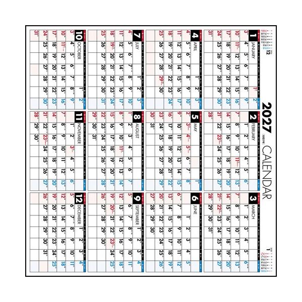 【発売日：2026年08月21日】ご注文後のキャンセル・返品は承れません。発売日:2026年08月21日/商品ID:8069142/ジャンル:DOMESTIC BOOKS/フォーマット:Calendar/構成数:1/レーベル:高橋書店/タイ...