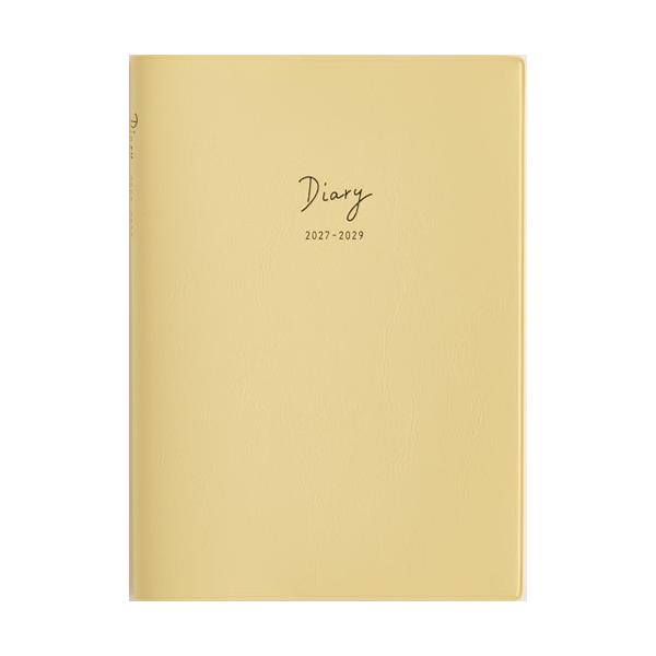 【発売日：2026年08月21日】ご注文後のキャンセル・返品は承れません。発売日:2026年08月21日/商品ID:8069250/ジャンル:DOMESTIC BOOKS/フォーマット:Book/構成数:1/レーベル:高橋書店/タイトル:2...