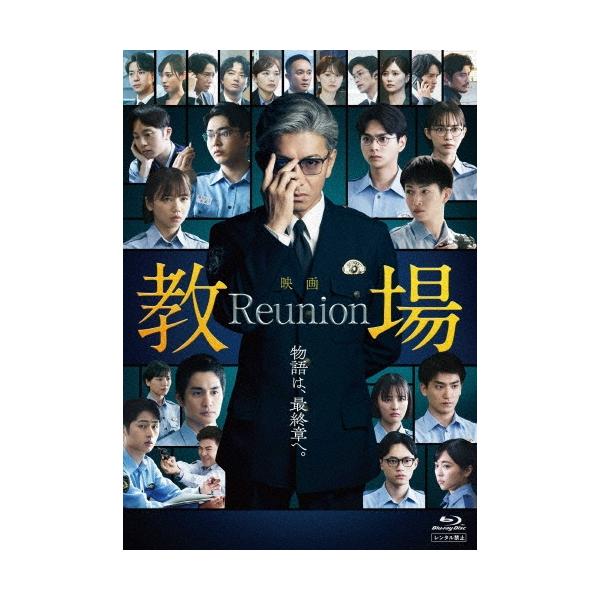 【発売日：2026年09月30日】ご注文後のキャンセル・返品は承れません。発売日:2026年09月30日/商品ID:8074385/ジャンル:映画/TVドラマ/フォーマット:Blu-ray Disc/構成数:1/レーベル:フジテレビジョン/...