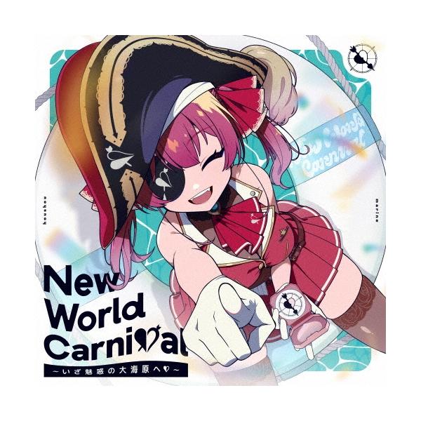 【発売日：2026年09月30日】ご注文後のキャンセル・返品は承れません。発売日:2026年09月30日/商品ID:8085313/ジャンル:アニメ/キッズ/ゲーム音楽 (A)/フォーマット:CD/構成数:1/レーベル:A-Sketch/ア...