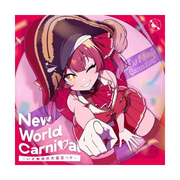 【発売日：2026年09月30日】ご注文後のキャンセル・返品は承れません。発売日:2026年09月30日/商品ID:8085318/ジャンル:アニメ/キッズ/ゲーム音楽 (A)/フォーマット:CD/構成数:2/レーベル:A-Sketch/ア...