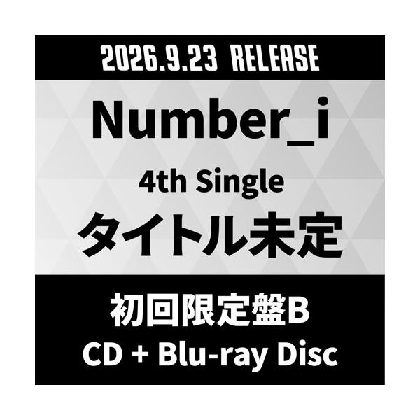 【発売日：2026年09月23日】ご注文後のキャンセル・返品は承れません。発売日:2026年09月23日/商品ID:8127591/ジャンル:J-POP/フォーマット:12cmCD Single/構成数:2/レーベル:WARNER MUSI...