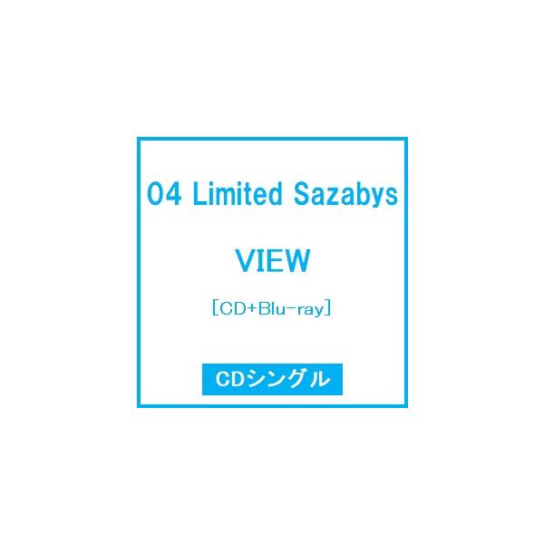【発売日：2026年09月30日】ご注文後のキャンセル・返品は承れません。発売日:2026年09月30日/商品ID:8130188/ジャンル:J-POP/フォーマット:12cmCD Single/構成数:2/レーベル:Columbia/アー...