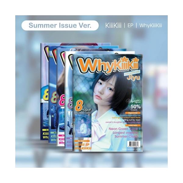 【発売日：2026年08月15日】ご注文後のキャンセル・返品は承れません。発売日:2026年08月15日/商品ID:8133100/ジャンル:K-POP/フォーマット:CD/構成数:1/レーベル:Kakao Entertainment (K...