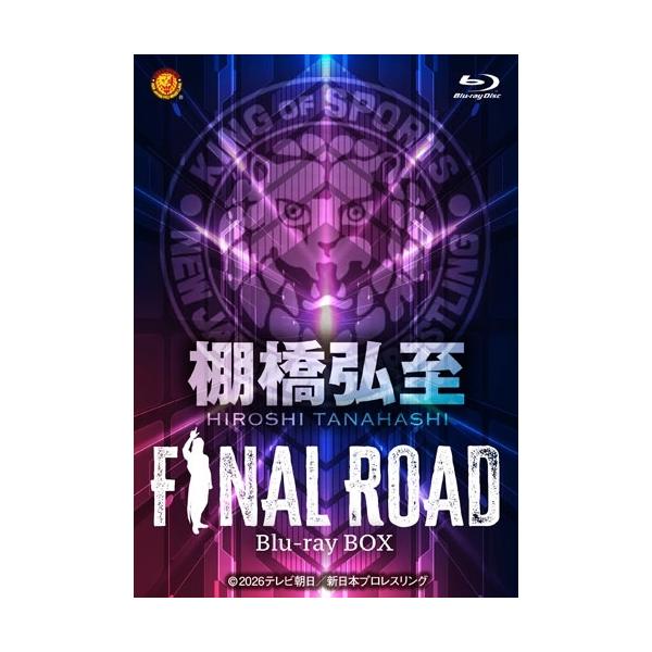 【発売日：2026年11月13日】ご注文後のキャンセル・返品は承れません。発売日:2026年11月13日/商品ID:8133408/ジャンル:趣味/実用/芸能、他 (V)/フォーマット:Blu-ray Disc/構成数:2/レーベル:東京サ...