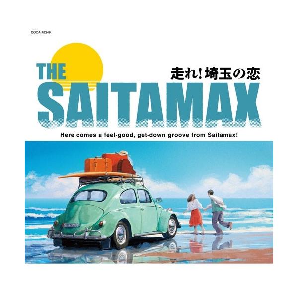【発売日：2026年08月26日】ご注文後のキャンセル・返品は承れません。発売日:2026年08月26日/商品ID:8133680/ジャンル:J-POP/フォーマット:12cmCD Single/構成数:1/レーベル:Columbia/アー...