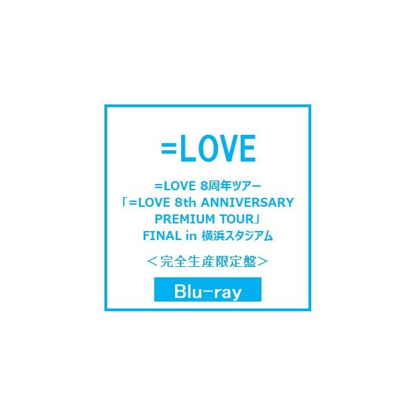 【発売日：2026年10月14日】ご注文後のキャンセル・返品は承れません。発売日:2026年10月14日/商品ID:8134548/ジャンル:J-POP/フォーマット:Blu-ray Disc/構成数:2/レーベル:ソニー・ミュージックレー...