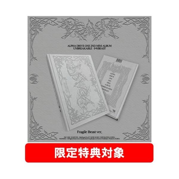 【発売日：2026年08月25日】ご注文後のキャンセル・返品は承れません。発売日:2026年08月25日/商品ID:8137679/ジャンル:K-POP/フォーマット:CD/構成数:1/レーベル:KT Genie Music,Stone E...