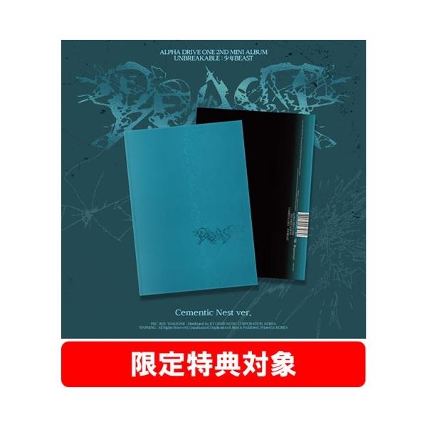 【発売日：2026年08月25日】ご注文後のキャンセル・返品は承れません。発売日:2026年08月25日/商品ID:8137712/ジャンル:K-POP/フォーマット:CD/構成数:1/レーベル:KT Genie Music,Stone E...