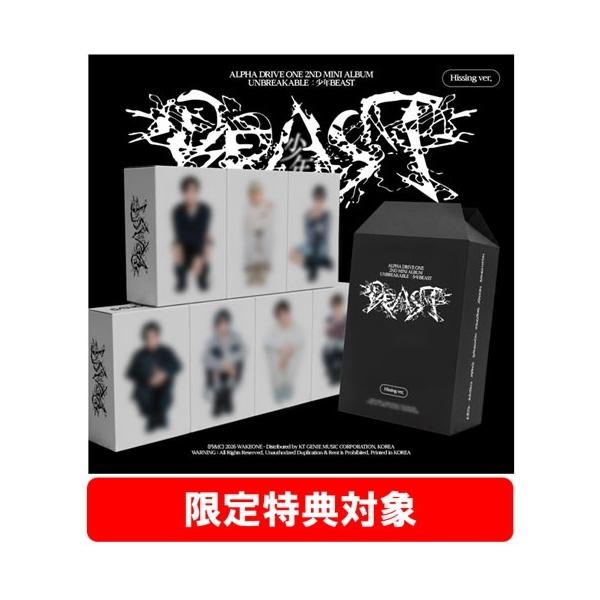 【発売日：2026年08月25日】ご注文後のキャンセル・返品は承れません。発売日:2026年08月25日/商品ID:8137714/ジャンル:K-POP/フォーマット:CD/構成数:1/レーベル:KT Genie Music,Stone E...