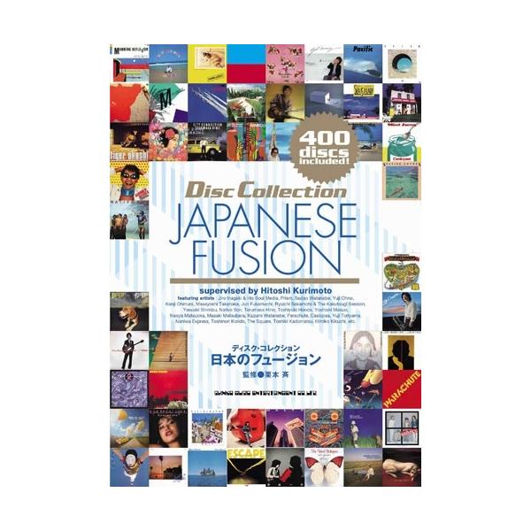 【発売日：2026年09月30日】ご注文後のキャンセル・返品は承れません。発売日:2026年09月30日/商品ID:8139320/ジャンル:DOMESTIC BOOKS/フォーマット:Book/構成数:1/レーベル:シンコーミュージック・...