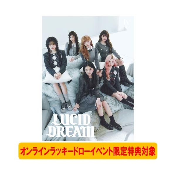 【発売日：2026年08月20日】ご注文後のキャンセル・返品は承れません。発売日:2026年08月中旬/商品ID:8139961/ジャンル:K-POP/フォーマット:CD/構成数:3/レーベル:Ariola/アーティスト:IVE/アーティス...